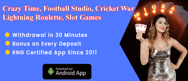 MADHUR MATKA | SATTA MATTA | MADHUR BAZAR | VIP MATKA | MATKA RESULT